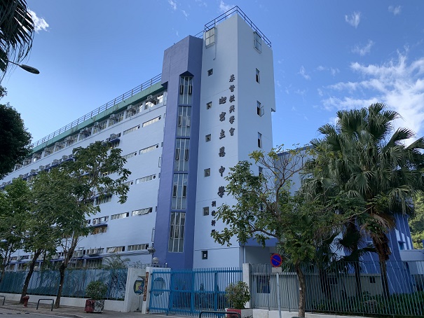 Carmel Divine Grace Foundation Secondary School